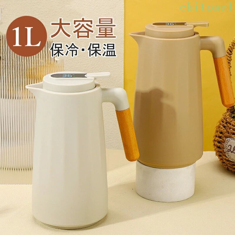 商品名保温ポット 素材 pp／シリコン／ガラス 商品説明 ・ワンプッシュで簡単オープン ・長時間保温・保冷 ・温度表示機能付き、触ると温度表示できる ・家族全員の需要を満たす大容量。 サイズ 1L 注意事項 ※各タイプの価格は楽天システムの...