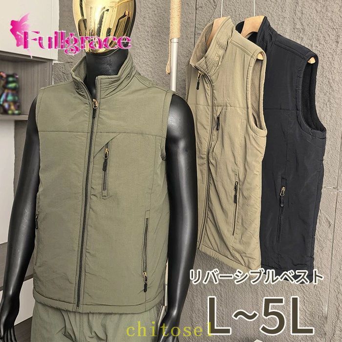 似ている商品をPICKUP！ ＊.*꙳ リバーシブルベスト メンズ フリースベスト 防5,980円 リバーシブルベスト メンズ フリースベスト 防4,580円 ダウンコート メンズ コート 冬 アウター ロ19,880円 メン...