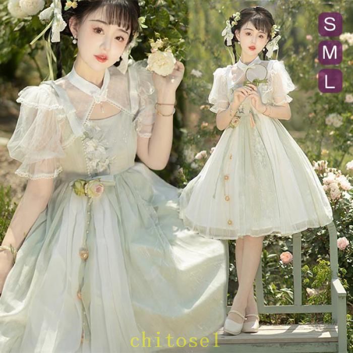 似ている商品をPICKUP！ ＊.*꙳ ワンピース ステージ衣装 アイドル服 コスプレ7,510円〜 ハロウィン 仮装 ロリータ ゴスロリ ワンピー16,980円〜 ロリータ メイド服 ワンピース Lolita 4,280円 ...