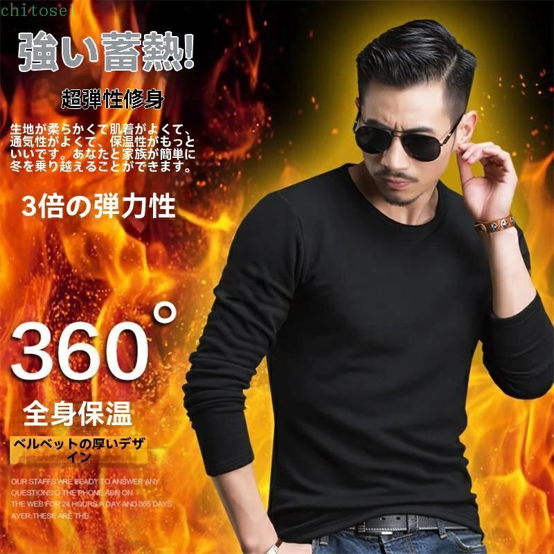 M：バスト84／着丈62／肩幅40／袖丈50cm L：バスト88／着丈64／肩幅42／袖丈52cm XL：バスト92／着丈66／肩幅44／袖丈54cm XXL：バスト96／着丈68／肩幅46／袖丈56cmM：バスト84／着丈62／肩幅40／...