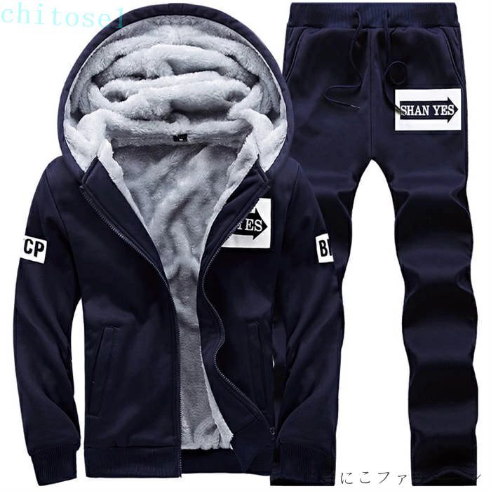 ---------商品詳細--------- ◇カラー：ブルー　ブラック　グレー レッド ◇材質：ポリエステル ◇サイズ：M/L/XL/2XL/3XL ※詳細は画像をご参照ください。 ★サイズ（cm） 【 Mサイズ】着丈約62cm 胸囲約9...