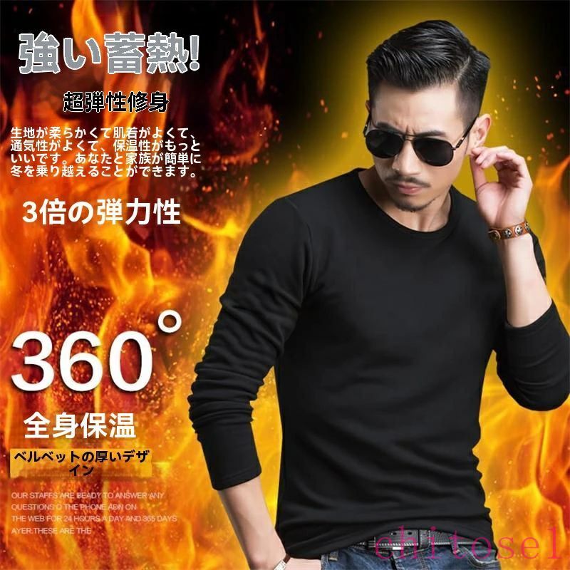 M：バスト84／着丈62／肩幅40／袖丈50cm L：バスト88／着丈64／肩幅42／袖丈52cm XL：バスト92／着丈66／肩幅44／袖丈54cm XXL：バスト96／着丈68／肩幅46／袖丈56cmM：バスト84／着丈62／肩幅40／...