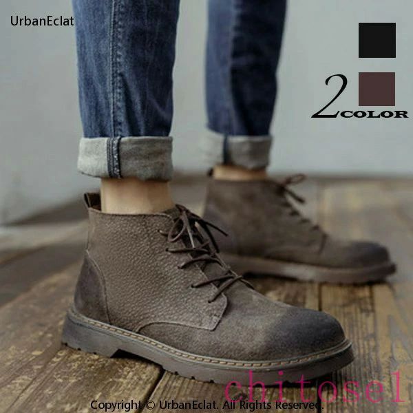 商品名：メンズブーツ サイズ：36/23cm,37/23.5cm,38/24cm,39/24.5cm,40/25cm,41/25.5cm,42/26cm,43/26.5cm,44/27cm,45/27.5cm カラー：ブラウン、ブラック、グ...