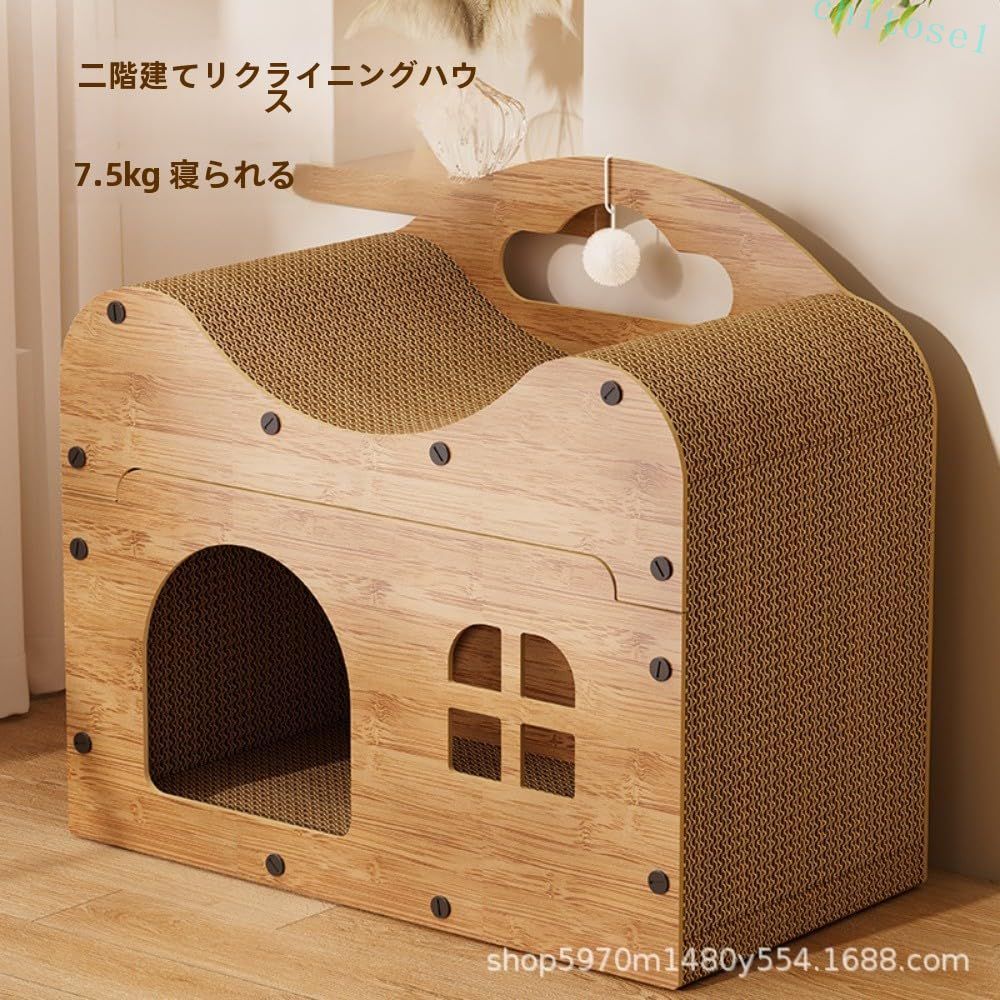 ? 木製のフレームを採用しており、耐久性が抜群です。猫が一生懸命に爪を磨いても、簡単に破損しません。したがって、長期的に使用することができ、コストパフォーマンスも優れています。定期的なメンテナンスが不要で、経済的にもメリットがあります。 ?...