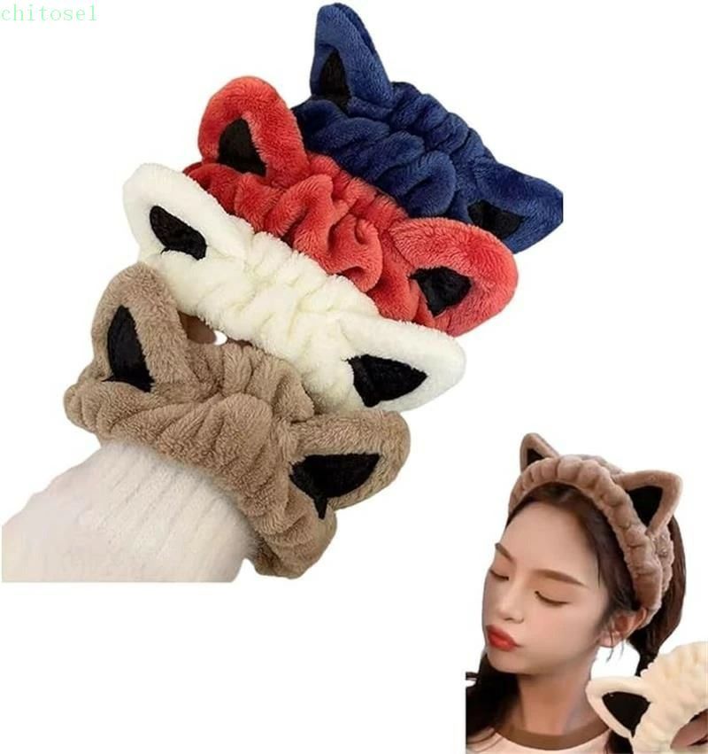 ねこ耳が付いた可愛いヘアバンドが登場♪ ふわふわ柔らかい素材でお肌に優しい肌触り 伸縮性もあり、吸水力も抜群です ホワイト、レッド、ブラウン、ブルーの4色カラー 洗顔やメイク時、入浴タイムに使用できます 【サイズ】長さ22cm 幅8cmねこ...