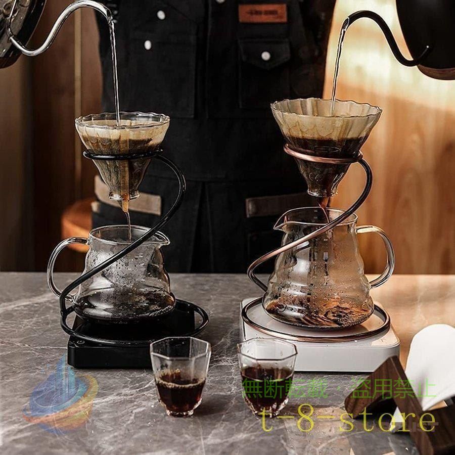 【セット】 セットには コーヒードリッパー x1、ドリップスタンドx1、600ml コーヒーサーバーx1があります。 このセットの組み合わせは、手作りのコーヒーを作るためのあなたのニーズを完全に満たします。 【金属スタンド】 金属材の螺旋構...