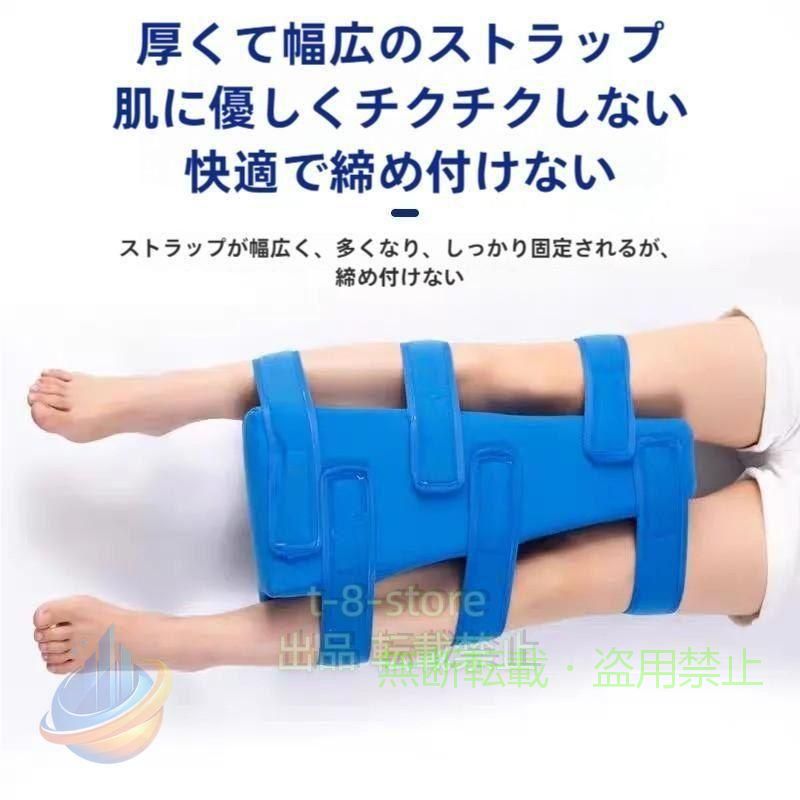 股関節外転後のサポート枕、膝手術後の回復のための股関節の外転用低反発枕台形クッション、家庭用および臨床用