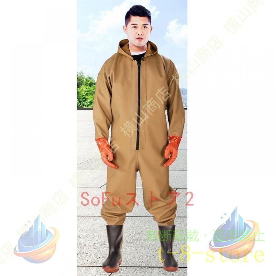 【素材】PVC ? 【適用場所】海・川・池・湖などあらゆるフィールドで活躍するハイチェストウェーダーです。腰まで防水なので工場作業・漁業作業・農作業・水産業にもおすすめ。 【防水デザイン】素材は厚手のPVCで傷つきにくく、水の侵入はもちろん...