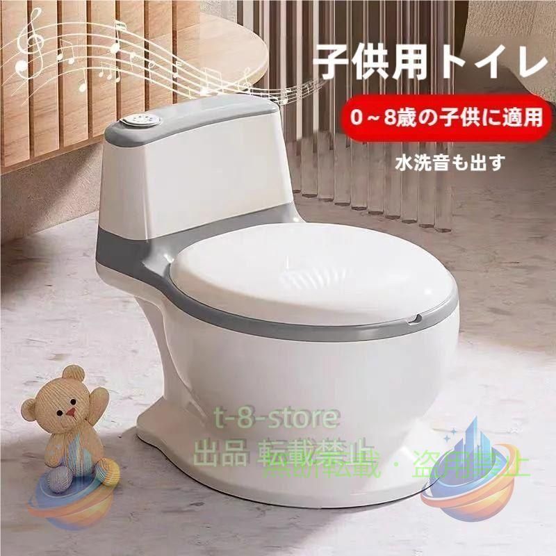 【本物のトイレにそっくり！】 大人用のトイレに似ているため、おまるへの抵抗は少なくトイレを楽しむ事ができます。 また、お子様がパパやママみたいに排泄をする事ができるという喜びも感じられます。 【トイレの作法を学べる】 トイレのフタを開けて排...