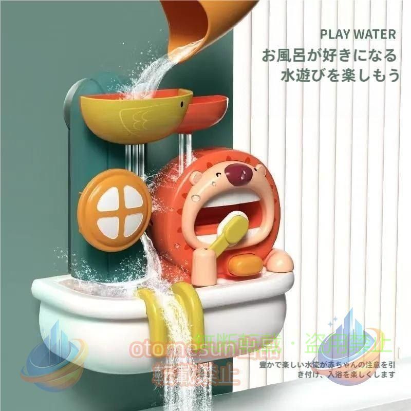 ・「子供のお風呂玩具」ライオンのおもちゃは上から石鹸のお水を入れ、ボタンを押すとらいおんの口から泡がブクブク出てくるキュートな水遊びオモチャです。 ・「子どもの好奇心をそそる」ライオンが歯みがきをしながらあわを築柄出すだけではなく、アヒルの...