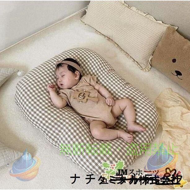 適用年齢：0~18ヶ月 ＊衛生的な圧縮パック梱包されています。 取り外し可能?　寝返りもしやすく赤ちゃんがゆったり過ごせます。60℃赤ちゃんを保護してくれ、ママも赤ちゃんも一緒に安心して寝られます。 出産祝い ベビーベッド ベビークッション...
