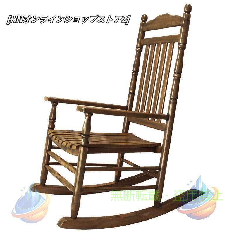 【商品名】 　ロッキングチェア 木製のロッキングチェア 屋外/屋内/ポーチ用、 ヘビーデューティー 大きなロッキングゼロ重力チェア 大人/シニア向け、 居 【商品説明】 　・【そり台】：椅子の脚は上品なそりのように湾曲しており、前後に揺れま...