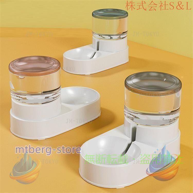 CM892 素材：ボリエステム カラー：給水器-藍、 給水器-粉、給水器-灰、 給食器-藍、給食器-粉、給食器-灰