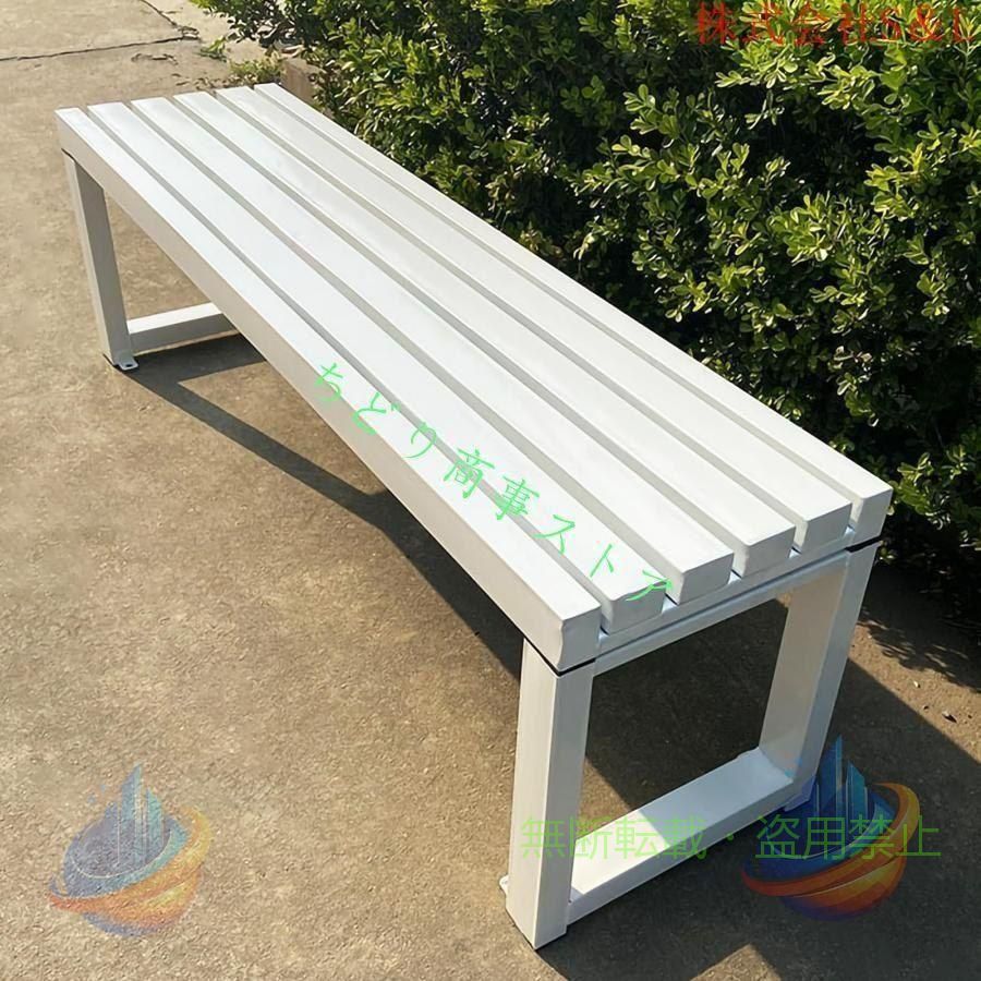 【素材】ガーデンベンチ 高品質の金属・無垢材、亜鉛メッキ鋼管フレームを使用したパークベンチは、耐熱性、構造安定性、防水性、耐日光性、防錆性、耐クラック性に優れています。 【強力な支持力】パークベンチ したこの屋外椅子は、脚、木製の柱、ブラケ...