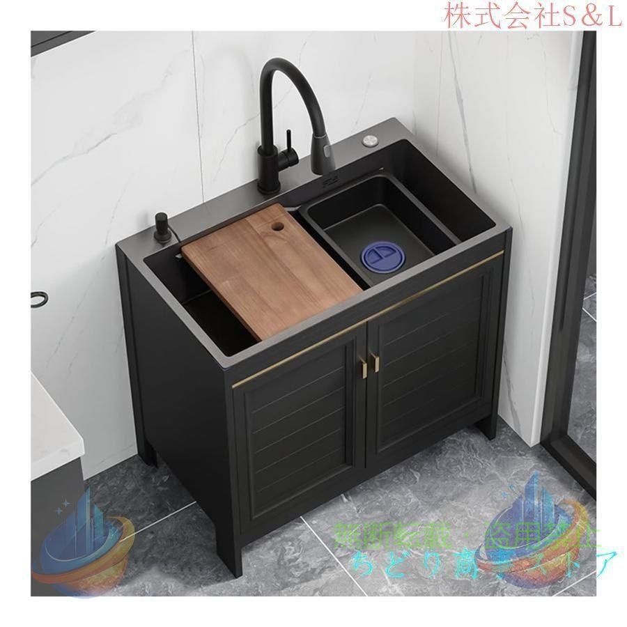 屋外シンク，黒流し台，ガーデンシンク，ステンレスキッチンシンクキャビネット付き，業務用シングルボウル流し台，システムキッチン シンクキャビネット，簡易