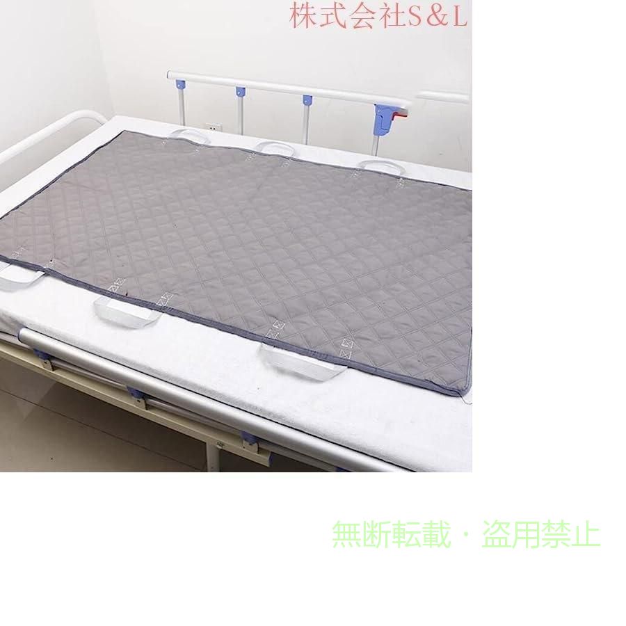 【多機能な移動サポート】人間工学に基づいた移乗シートを使って、患者の移動、運ぶ、寝返りなどが操作可能です。身体上の理由によって移動に際し制約がある方等に対し、「移乗」や「起き上がり」、「寝返り」のサポートするのに、非常に役立つ商品です。 【...