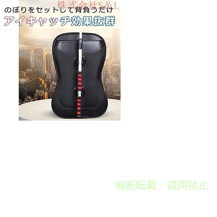 伸縮式のポールにのぼりをセットして背負うだけ アイキャッチ効果も抜群のリュック型のぼり旗ホルダーです 人間広告塔として、イベントやお祭りなどで大活躍 特別な工具もいらないので、届いてすぐにご使用いただけます 持ち運び便利なバッグ付です ご注...