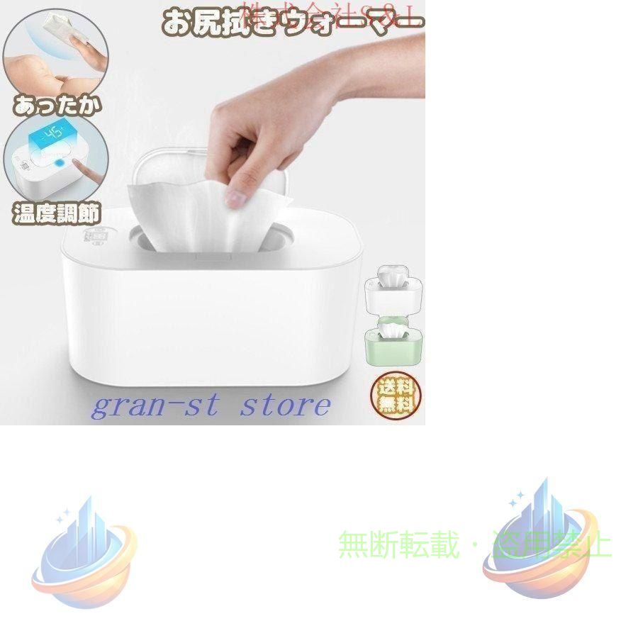 説明: 上部の加熱はすぐに使用でき.下部は低温で新鮮に保たれ.上部の加熱プレートは上層の温度を維持し.下層が長時間乾燥するのを防ぐために上から下に加熱を行うように設計されています時間. 24時間インテリジェントな一定温度.内蔵温度センサー....