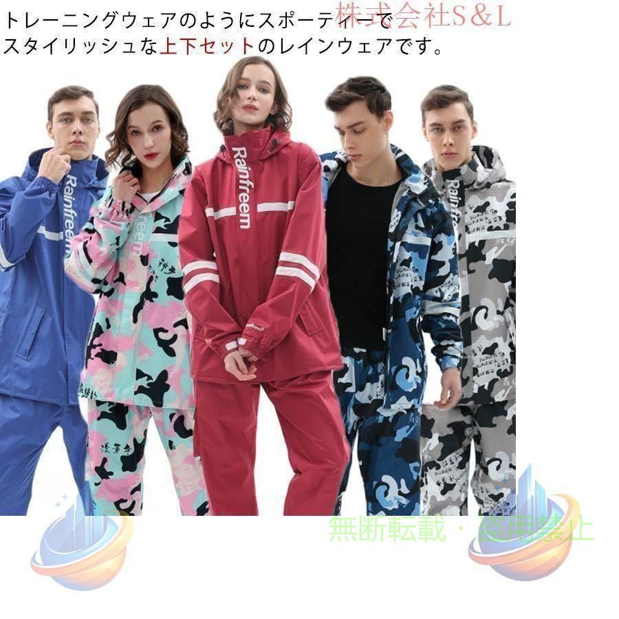 S トップス丈68 袖丈57.5 バスト105 ヒップ106 パンツ丈100&amp;amp;amp;amp;amp;amp;amp;lt;br&amp;amp;amp;amp;amp;amp;amp;gt; M トップス丈70 袖丈59 ...
