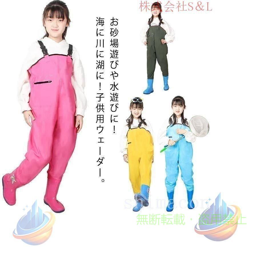 サイズ:靴サイズ17cm 靴サイズ18.5cm 靴サイズ19.5cm 靴サイズ21cm 靴サイズ22cm