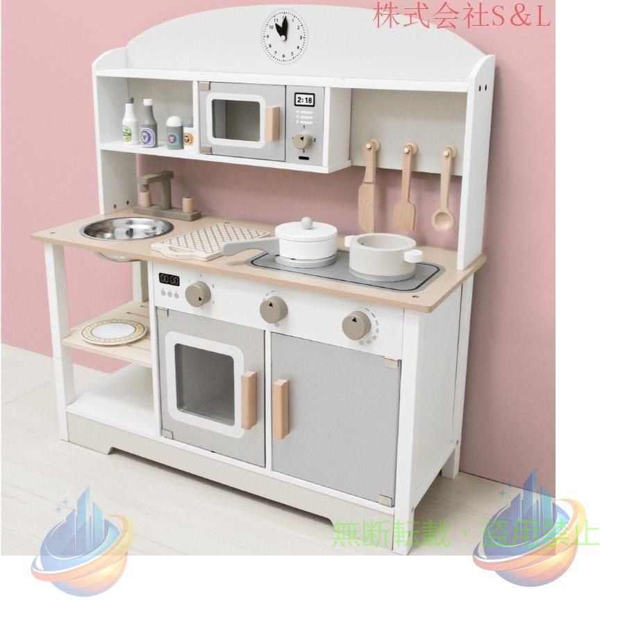 ままごと キッチン 木製 コンパクト ままごとセット おままごと 調理器具 おもちゃ 知育玩具 収納 おままごとセット ごっこ遊び クッキングトイ 蛇口 コンロ シンク おしゃれ 子ども 女の子 男の子 プレゼント クリスマス キッチンは横...