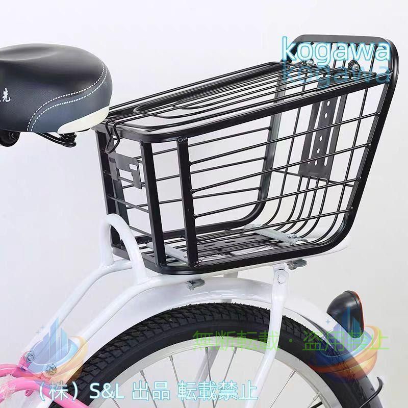 *お買い物のときの大きめの荷物や、クラブ活動（部活）の大きいバッグを入れられる大型サイズ *通勤、通学に最適なデザインが自慢の自転車用バスケット *転車での営業活動や、学生さんの就職活動に便利。たくさんお買い物した後も安心です。 *若者に人...