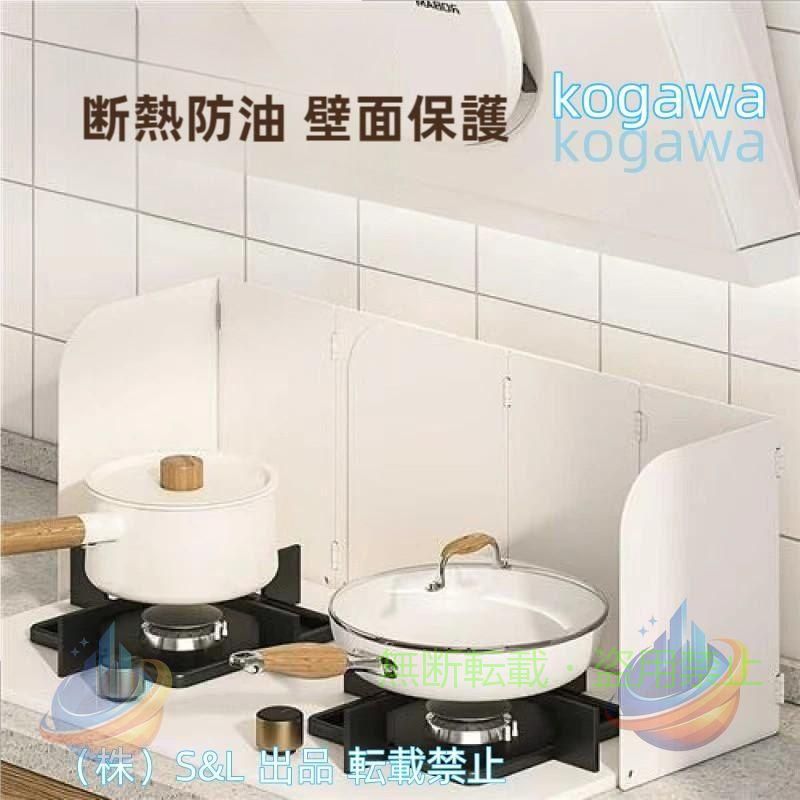 展開サイズ：37*32cm　※サイズ表の実寸法は商品によって1-2cm程度の誤差がある場合がございます。