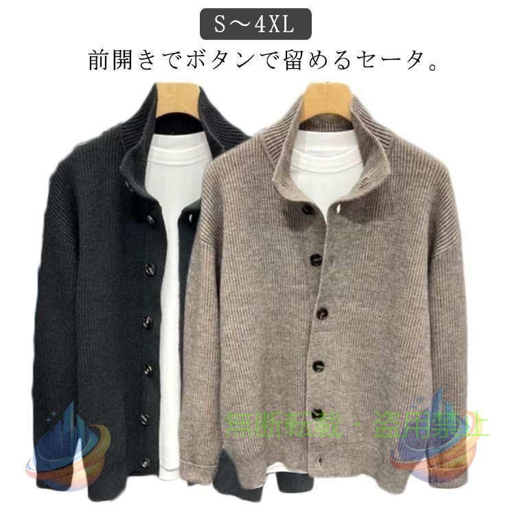 【お勧め体重/身長】 M:47-59kg/170-175cm, L:60-67kg/175-180cm, XL:67-74kg/175-180cm, 2XL:75-82kg/175-180cm, 3XL:84-90kg/175-180cm