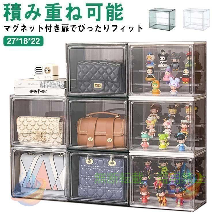 F　27*18*22サイズ表の実寸法は商品によって多少の誤差がある場合がございます。