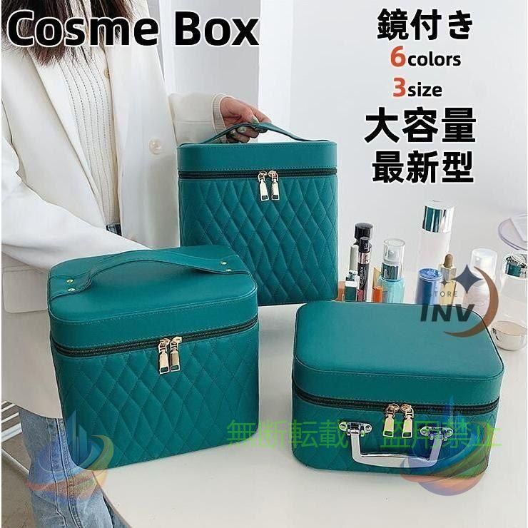 商品情報 【商品詳細】 素材：pu カラー：ブラック、ピンク、グリーン、レッド、ネイビー、アイボリー サイズ：s m l S:24*17*14cm M:24*17*20cm L:24*17*24cm ＜注意事項＞ ※デザインや仕様などは改良...