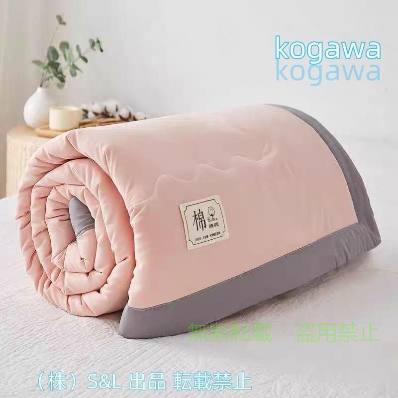 【抗菌・防ダニ】抗菌・デオドラント加工後、汗の臭いや室内乾燥を気にせず安心してお使いいただけます。速乾性の素材でできているので、家庭用洗濯機で簡単に掃除できます。 【キルトケット単独販売】150*200cm180*200cm200*230c...