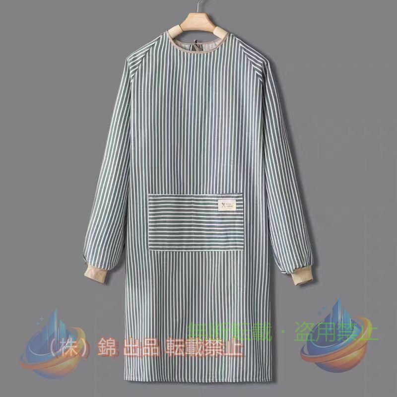 おしゃれでストライプ柄のエプロン。 長めの着丈でゆったりと着られ、 お洋服を汚れからしっかり守ってくれます。 商品詳細　※記載のないアクセサリー、小物等は付属しません　　 ■カラー: TypeA:レッド ブルー グリーン コーヒー色 Typ...