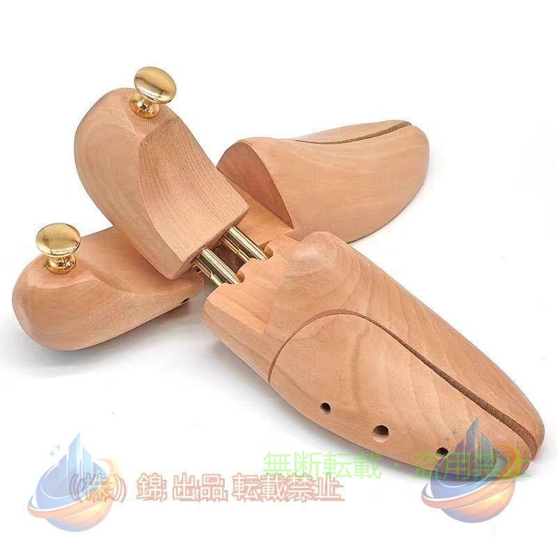 ◆商品詳細◆ サイス： 35-36：シューキーパ-23.5-25.5cm 37-38:シューキーパ-24.5-26cm 39-40：シューキーパ-25.5-27.5cm 41-42：シューキーパ-26-28cm 43-44：シューキーパ-2...