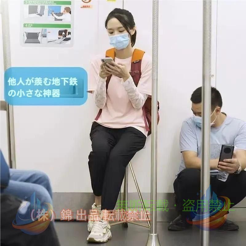 【独自の設計で安定性を向上】：独特な三角形のデザインを採用して、安定性が増しました。底部の滑り止めデザインがある。ウォーキング中などに疲れたとき座面を下ろせば、場所を選ばず、すぐに座れて休憩ができます。 【軽量で持ち運びが簡単で】：いつでも...