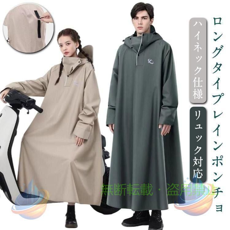 M L XL 2XL