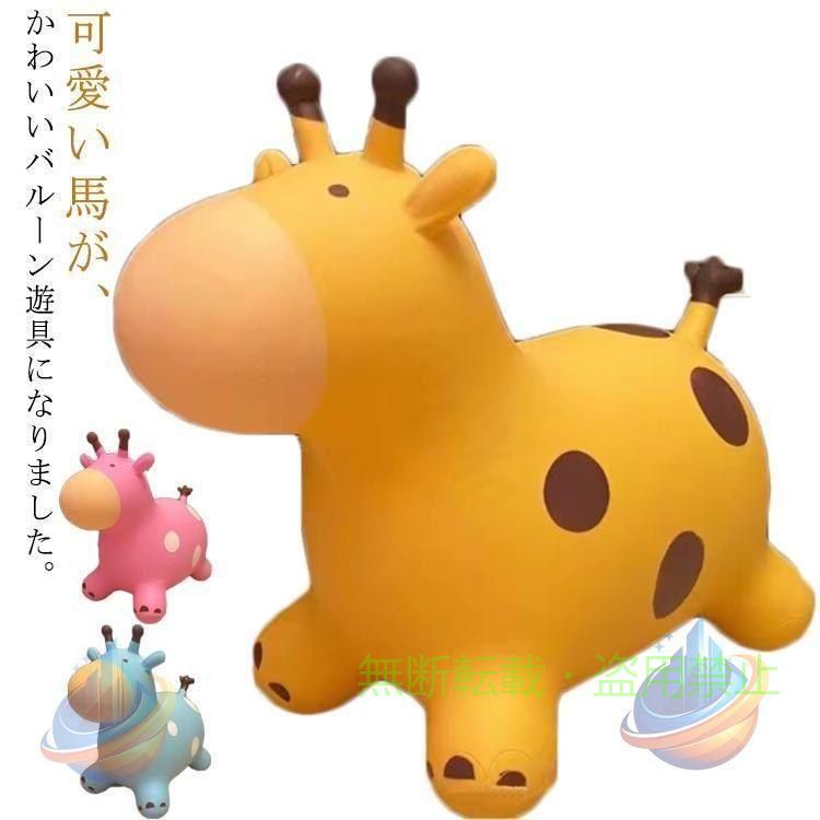 46*27*51cm ※実寸はメジャー採寸の為、若干の誤差が生じる場合があります。 ※空気入れは付属しています。使用するときは付属の空気入れで膨らまし、使わないときは空気を抜き、本体を折りたたんで保管できます。