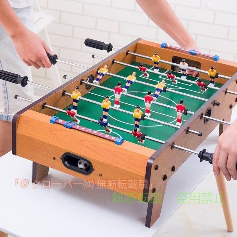 テーブルサッカーゲーム アナログゲーム 家庭用フットボールテーブル テーブルサッカー 親子 家族 親友 楽しみゲーム 9対9 サッカー対戦 卓上フーズボール 木製