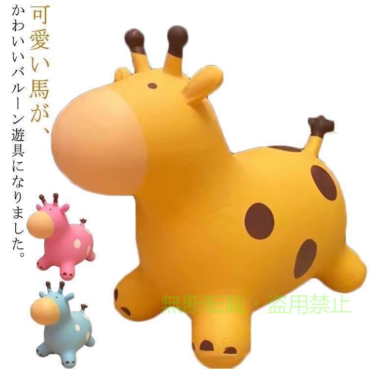 46*27*51cm ※実寸はメジャー採寸の為、若干の誤差が生じる場合があります。 ※空気入れは付属しています。使用するときは付属の空気入れで膨らまし、使わないときは空気を抜き、本体を折りたたんで保管できます。