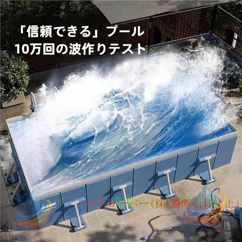 素材: 100% PVC カラー：画像通り セット内容：プール本体*1 【サイズ】 1.5M：外径：150x115x50 cm/内径：96x60x50 cm 適用人数：1-2人 1.8M：外径：180x145x50 cm/内径：120x90...