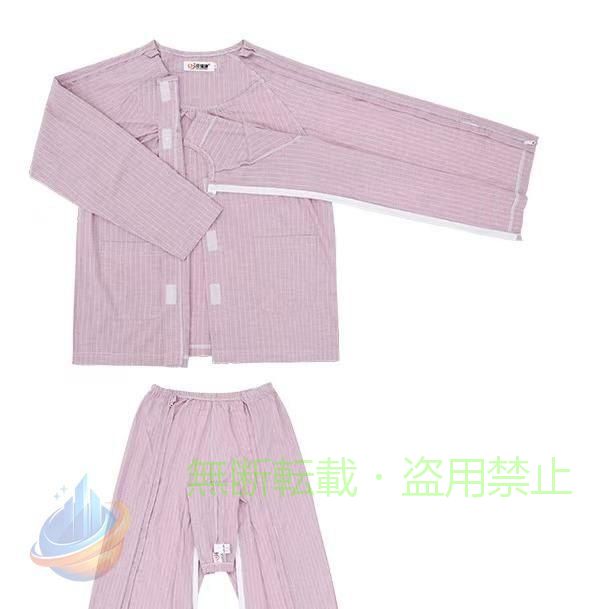 【サイズ】M：胸囲104cm、ウエスト60cm、ズボン丈96m。L：胸囲108cm、ウエスト64cm、ズボン丈98m。XL：胸囲112cm、ウエスト68cm、ズボン丈100m。XXL：胸囲116cm、ウエスト72cm、ズボン丈102m。 【...
