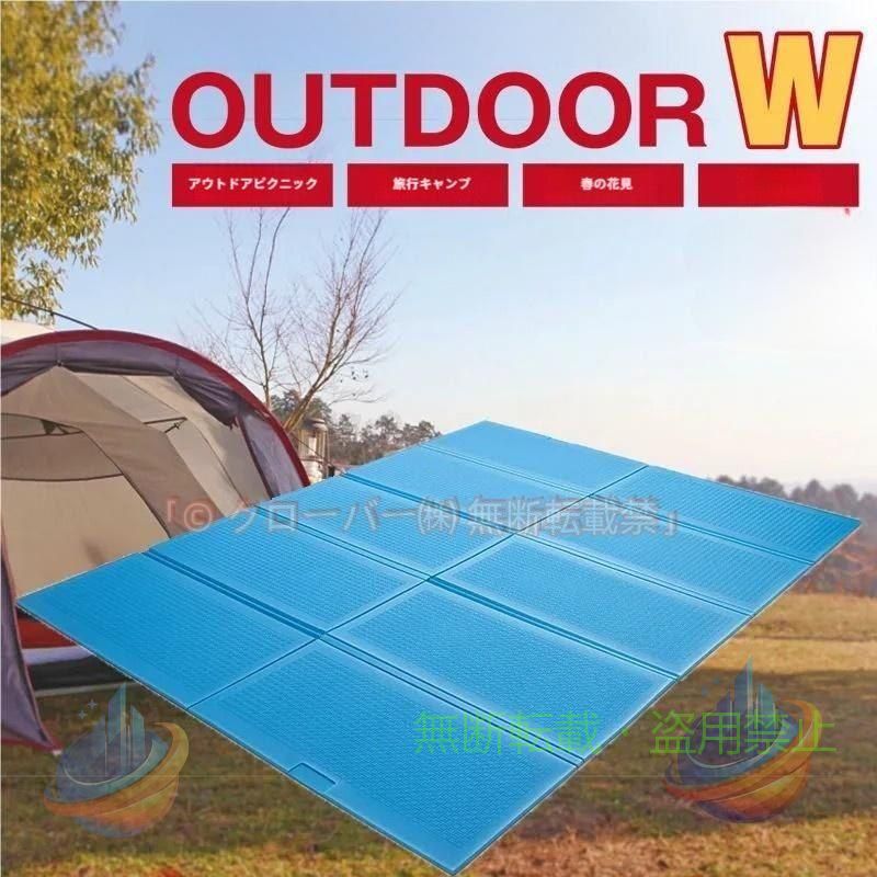 製品仕樣 サイズ： 展開時 : (約)200cm×150cm×1cm、 収納時 : (約)73cm×39cm×10cm 重量：(約)0.9kg 材質：XPEフォーム（架橋ポリエチレンフォーム）