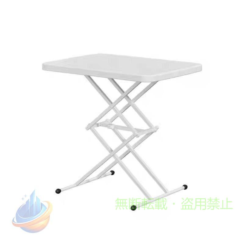 【折りたたみ可，高さ調節】使用時/約W65×D45×H67cm、収納時/約W65×D45×H7.5cm。4段階の高さを調節可能「29、45、58、67 cmに調節できます」。この折れ脚テーブルを開けたら、軽く「調節ボタン」を押すだけでテーブ...
