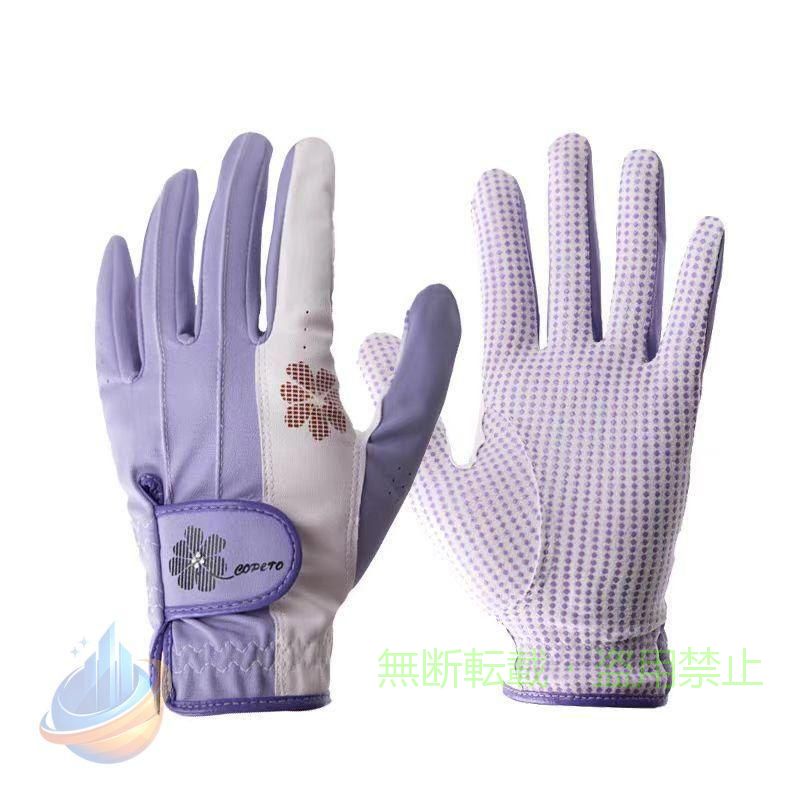 【素材構成とメリット】 繊維布，PU ,柔らかく非常に握りやすくて、快適な着用感があって内側のい密着性も高い。 【サイズ】16cm-18.5cm 5サイズが用意しております。自分なりのサイズも気軽くて手に入れる。【4色】レッド+ピンク+ホワ...