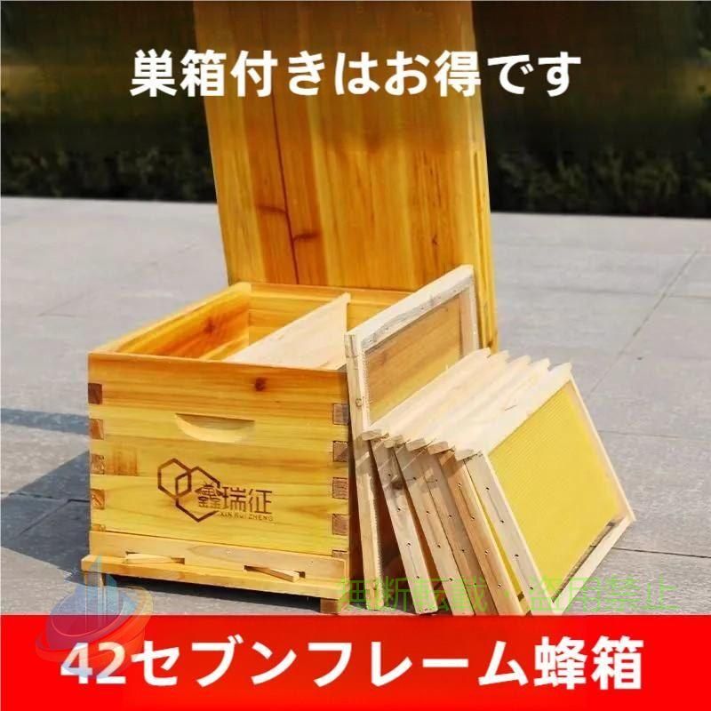 ?良質な材料：高品質の香木を原料とし、どの板も厳格に加工され、防水、防湿、防虫、耐久性、変形しにくい。 ?丈夫で耐久性がある：凸凹部分は燕尾溝を用いてシームレスに接続し、すべて研磨し、細工が精緻で、使用寿命が長い。 ?高温煮蝋：高温茹でワッ...