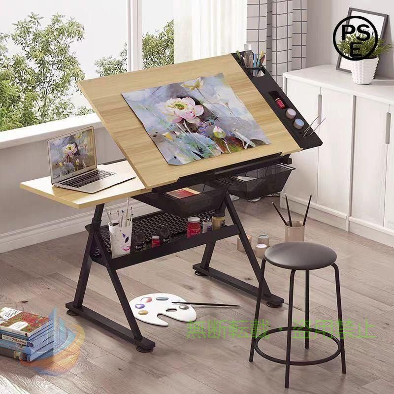 ドローイングテーブル：サイズ：68-91CM、ドローイングボードサイズ：96CM、60CM、拡張ボードサイズ：60CM、38CM、このペインティングテーブルは、絵を描いたり絵を描いたりするアーティスト、エンジニア、職人、学生、建築家に適して...