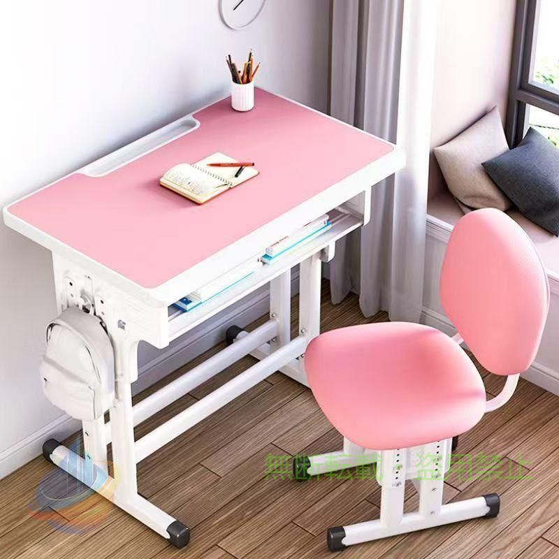 サイズ：このテーブルと椅子のサイズ：70/80*50*67-76cm，36*38*36-42cm，さまざまな高さに対応するために、高さを上げることができます。 小学校から成人まで、成長を伴う楽しい学習、小学校 7 ? 12 歳、中学校 13...