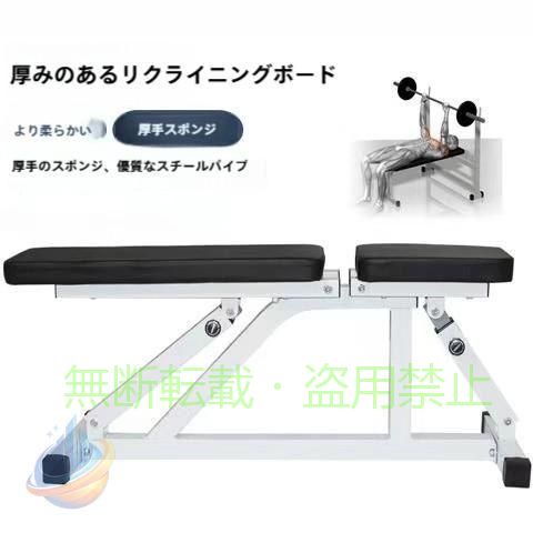 ?マルチアングル調整：フィットネスベンチには5つの背もたれと3つの調整可能なクッションがあり、トレーニング中に満たす必要があるすべての要件を満たし、より快適な感覚を提供し、さまざまなトレーニングアクションに対応します ?安全性：鋼管を強化す...