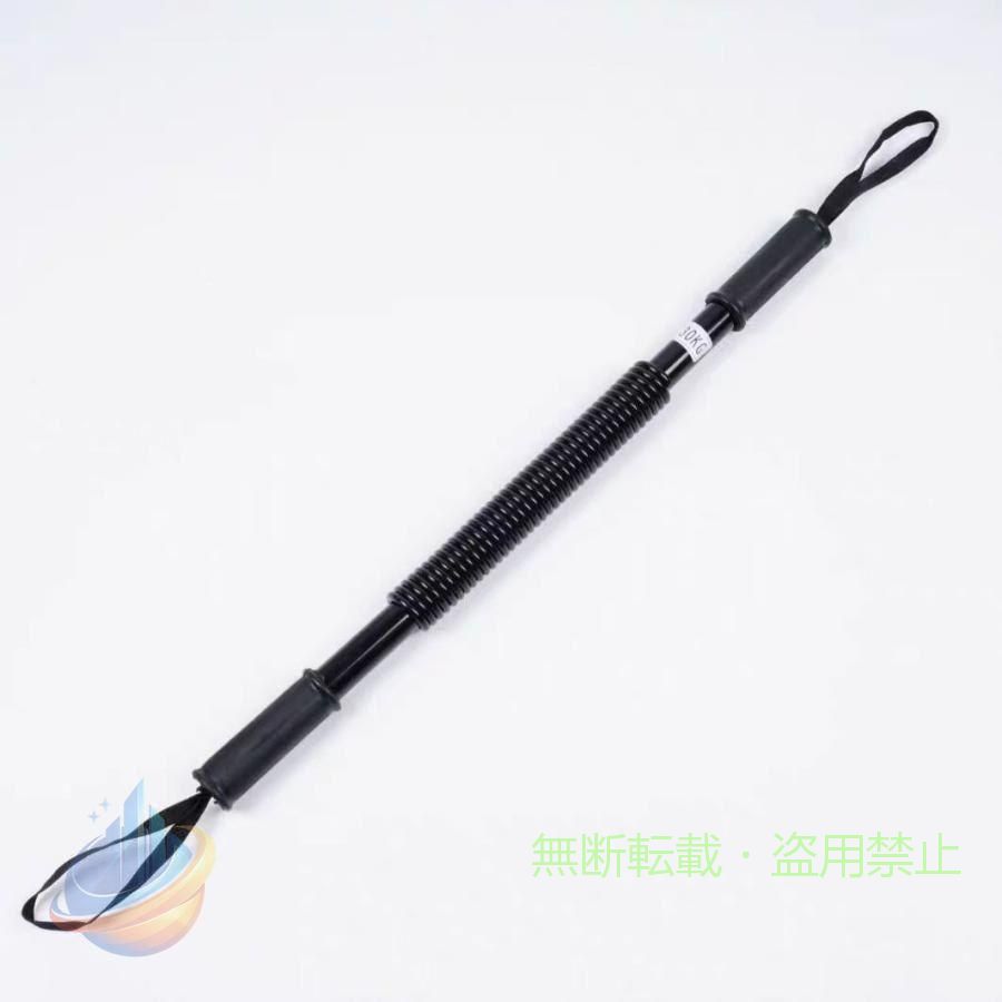 【TENSION SIZE】80kg、100kgの2サイズから選べるパワーツイスターバー。肩、腕、背中の筋肉を運動させて体を健康で強くし、上半身の強さを構築するのに最適 【人間工学に基づいて設計された】滑りにくいラバーハンドルは、より快適な...