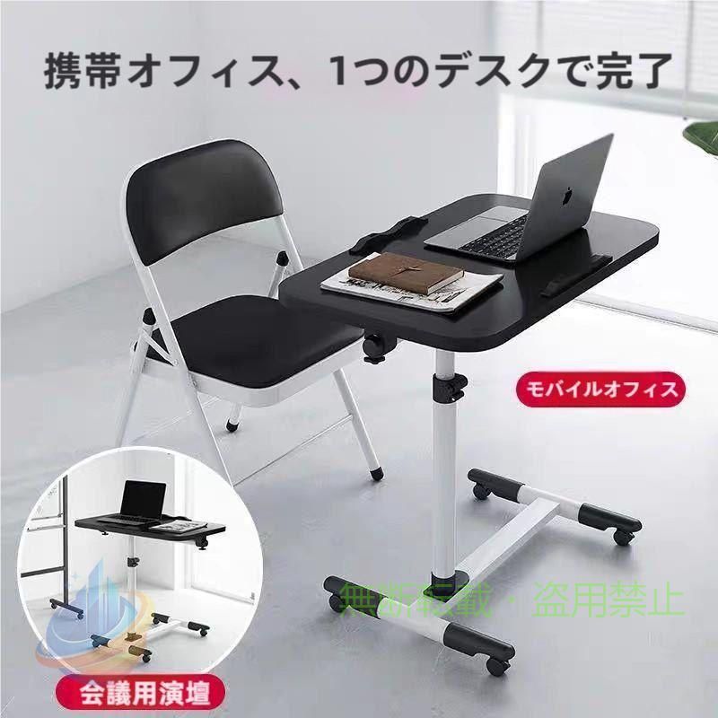 ? 材質：高級合成樹脂強化合板＋スチール製フレーム。多くの場所で多目的に使用したり、いつでもどこでもリラックスやオフィスの時間を始めることができるように設計されています。移動が便利で、ナイロンホイールロック、磨耗防止、下圧がロック状態です。...