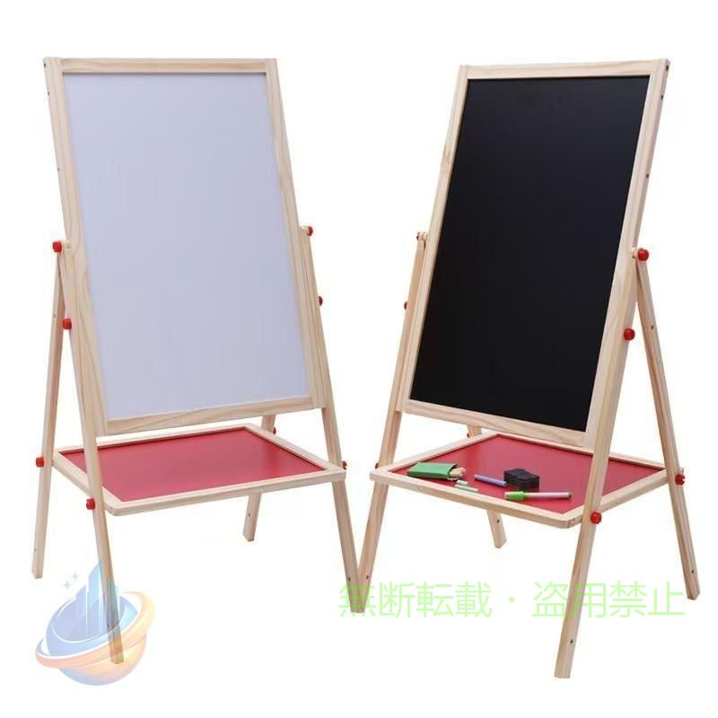 【サイズ】 幅47cm 高さ114cm（約）パレット:59X39cm 　高さ4段調整可能75cm--88cm--101cm---114cm　子供の成長に適応するために高さを変更することができます。 【組立簡単】組み立ては簡単です。木製でキッ...